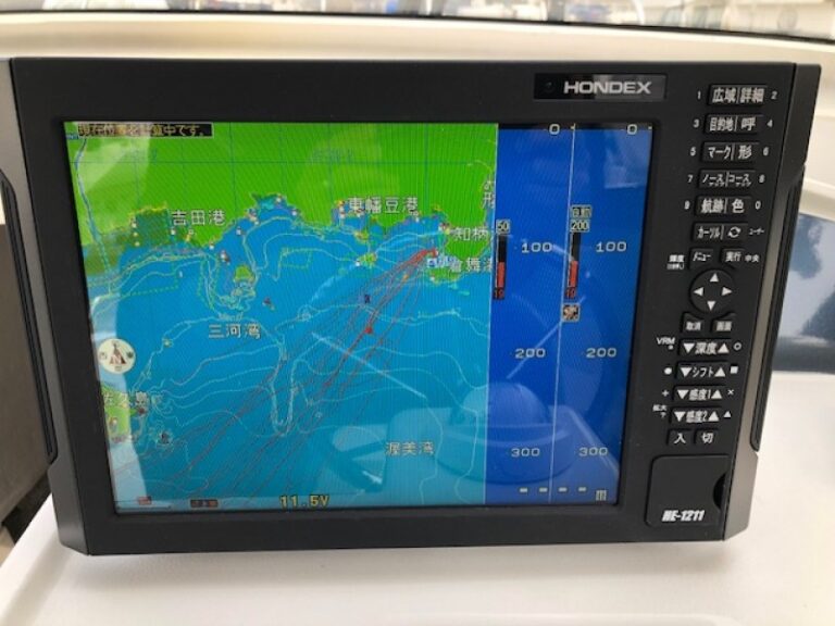 ヤンマー FX24EZ - OCEANS